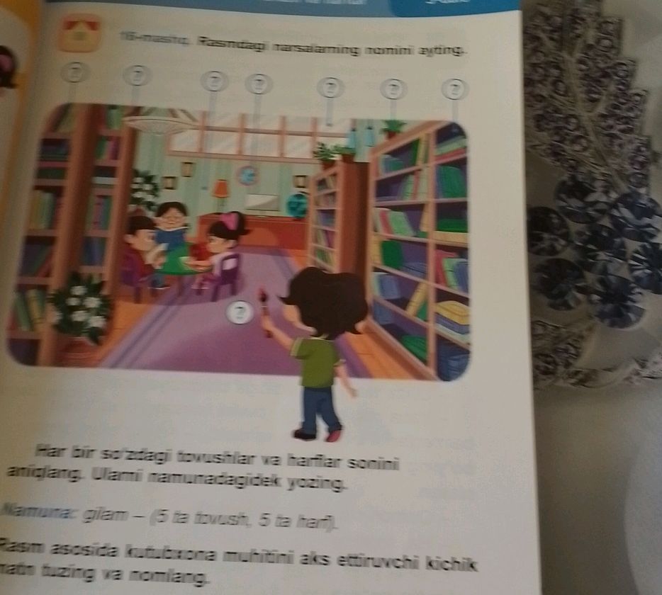 18-massito. Rasindagi narsalarming nomini | StudyX