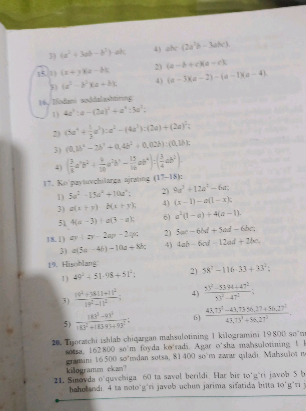 3) $(a^2+3ab-b^2) 4) abc (2a^2b-3abc). 15. | StudyX
