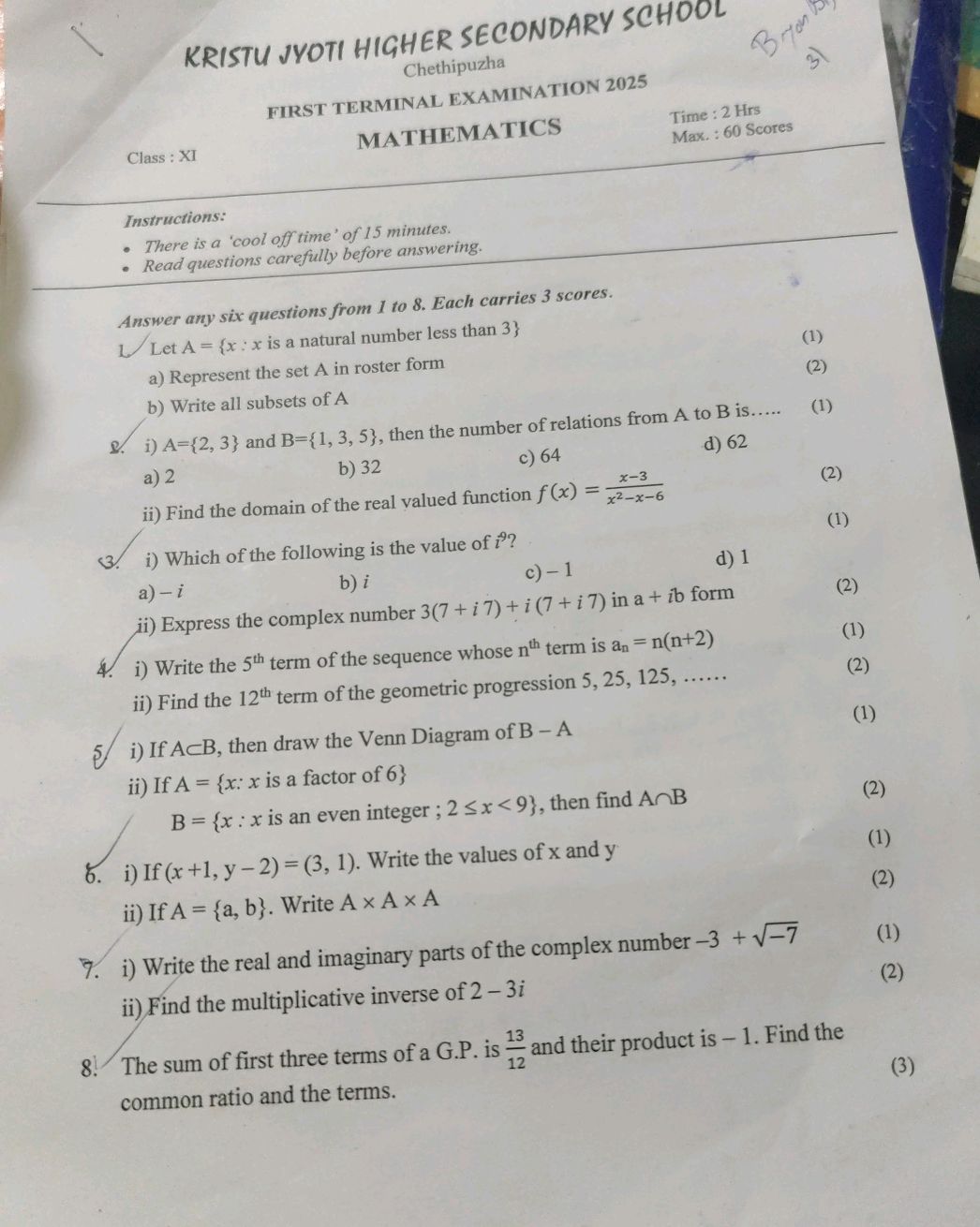 Class: XI FIRST TERMINAL EXAMINATION 2025 | StudyX