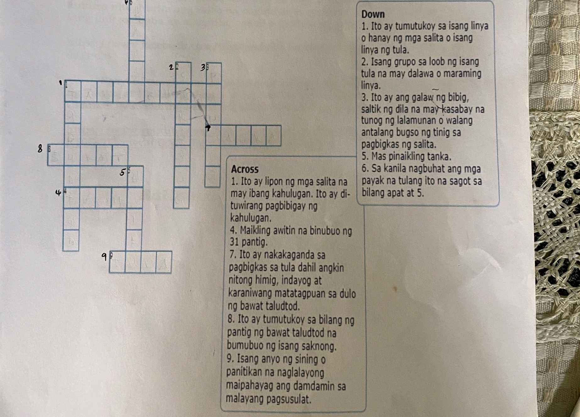 Across 1. Ito ay lipon ng mga salita na may | StudyX