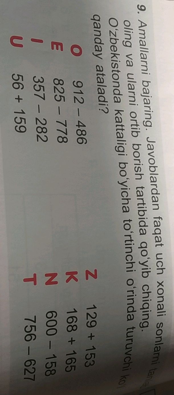 9. Amallarni bajaring. Javoblardan faqat uch | StudyX