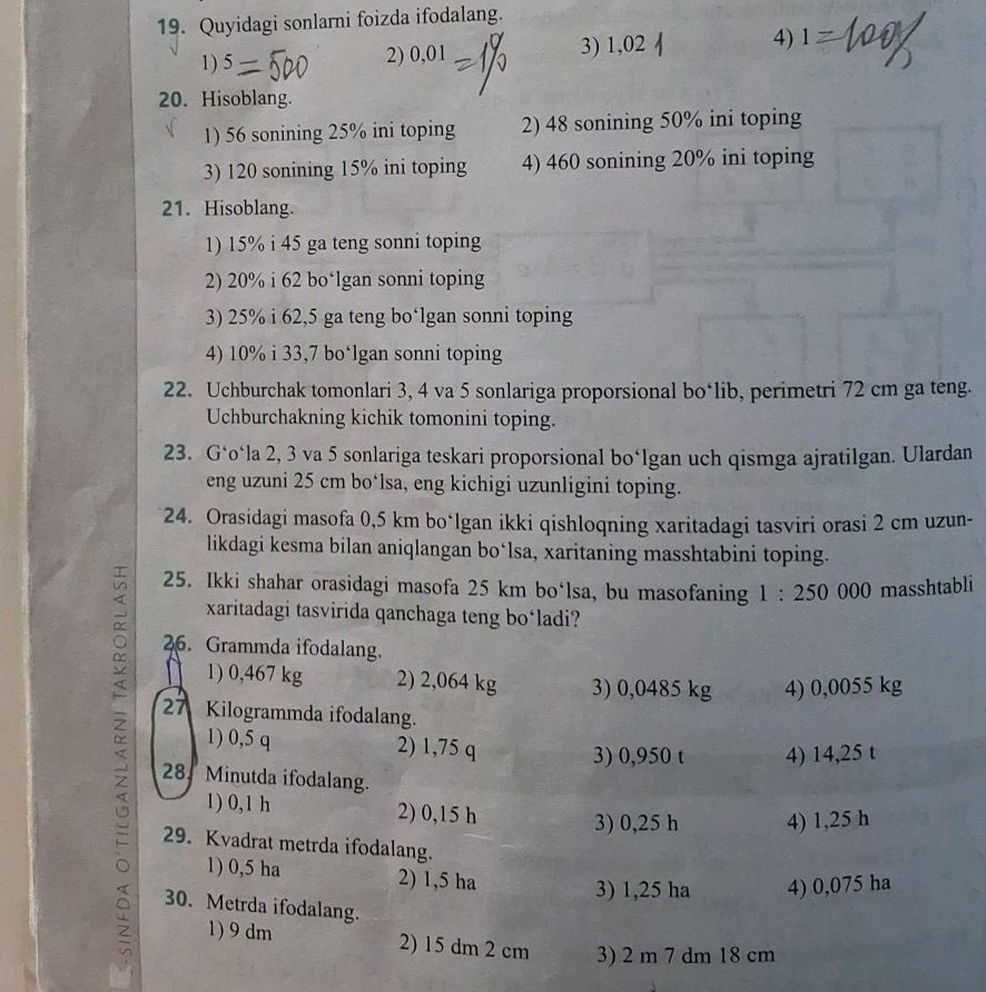 19. Quyidagi sonlarni foizda ifodalang. 1) | StudyX