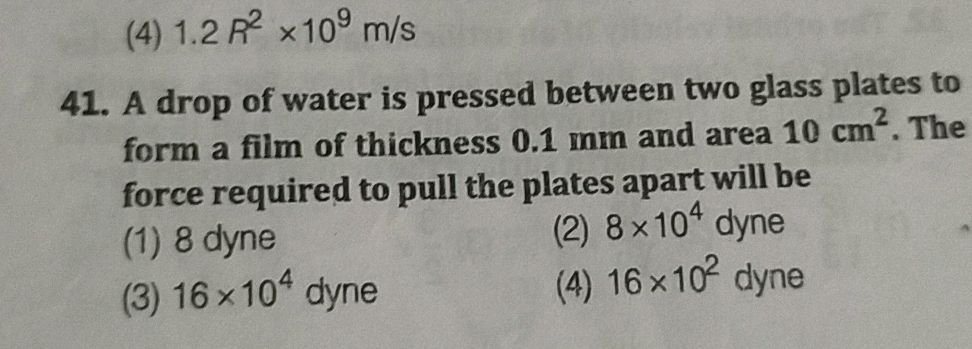 41. A drop of water is pressed between two | StudyX