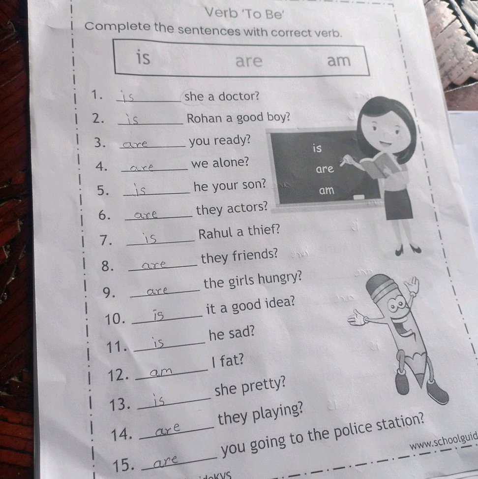 Verb 'To Be' Complete the sentences with | StudyX