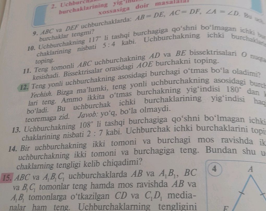 9. ABC va DEF uchburchaklarda: $AB = DE$, | StudyX