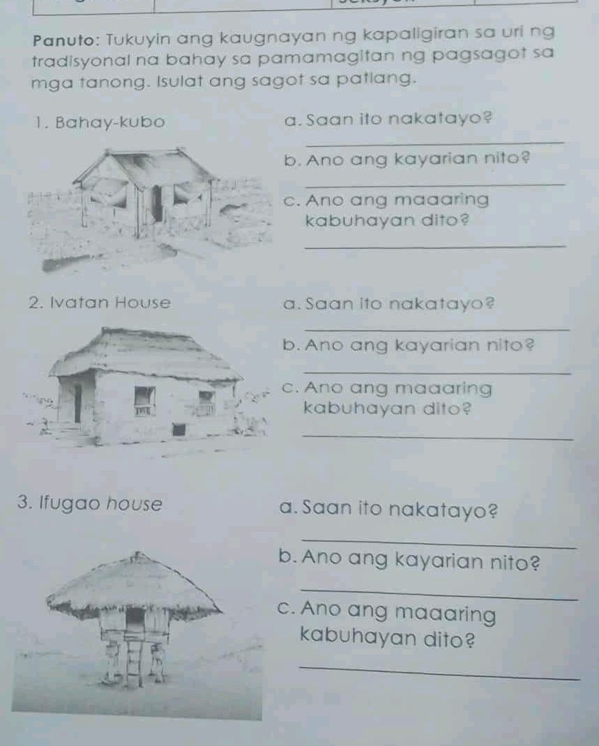 Panuto: Tukuyin ang kaugnayan ng kapaligiran | StudyX
