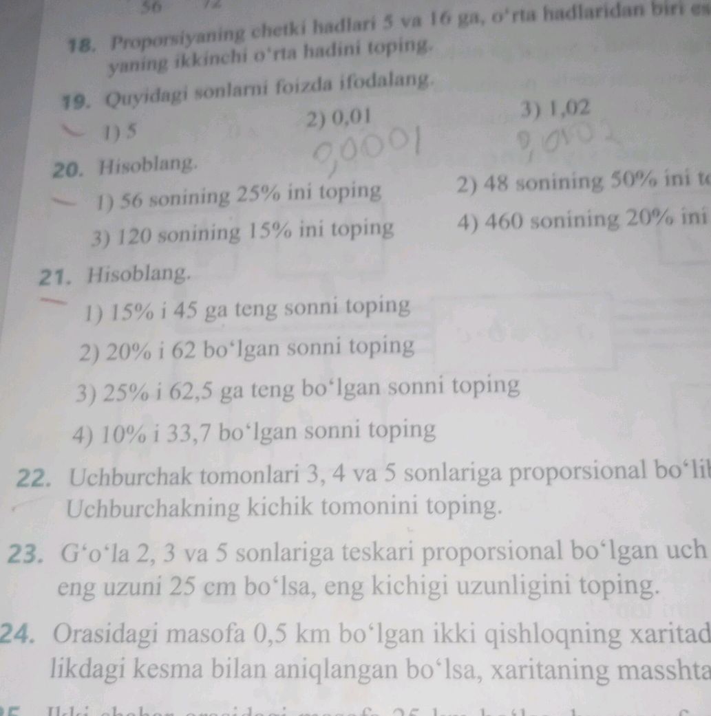18. Proporsiyaning chetki hadlari 5 va 16 | StudyX