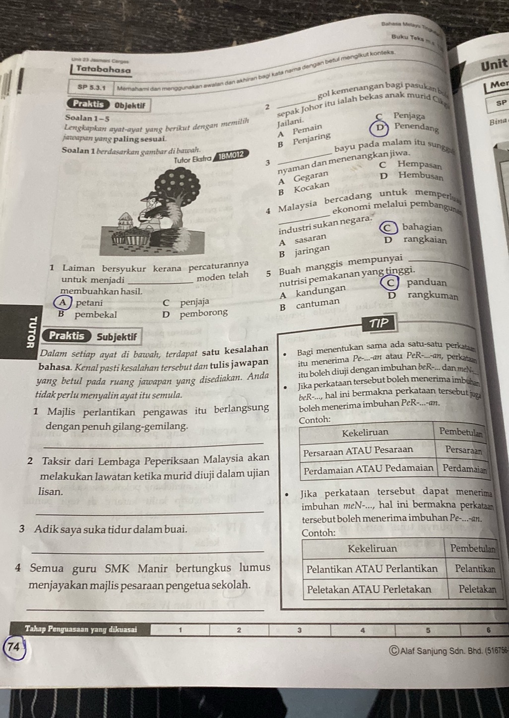 Soalan 1-5 Lengkapkan ayat-ayat yang berikut | StudyX