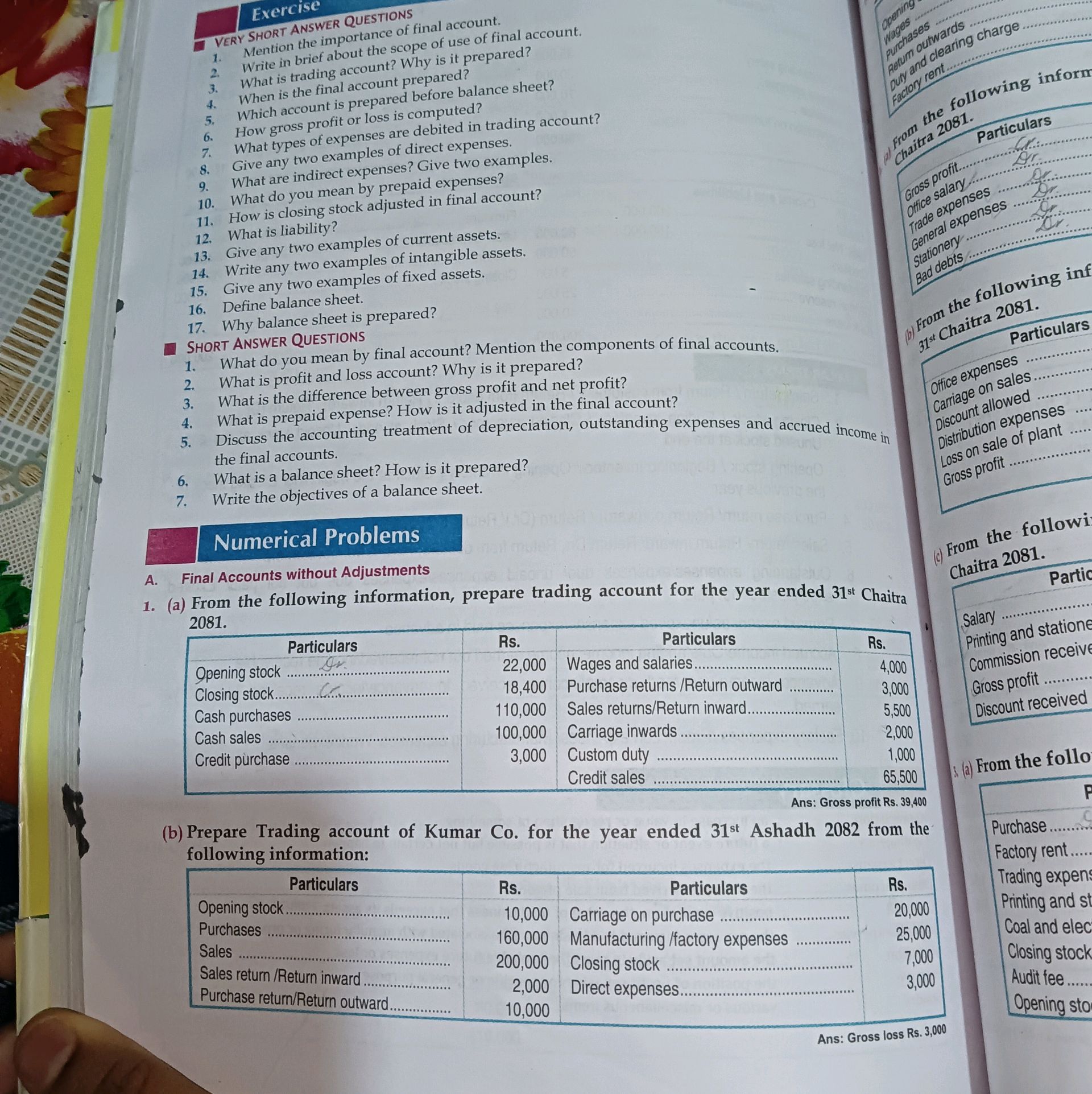 Exercise VERY SHORT ANSWER QUESTIONS 1. | StudyX