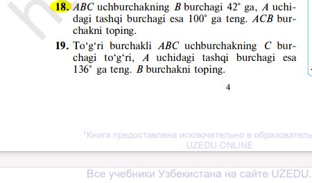 18. ABC uchburchakning B burchagi 42° ga, A | StudyX