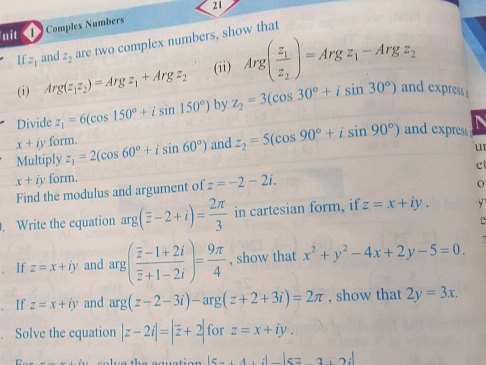 21 1. Complex Numbers If $z_{1}$ and | StudyX