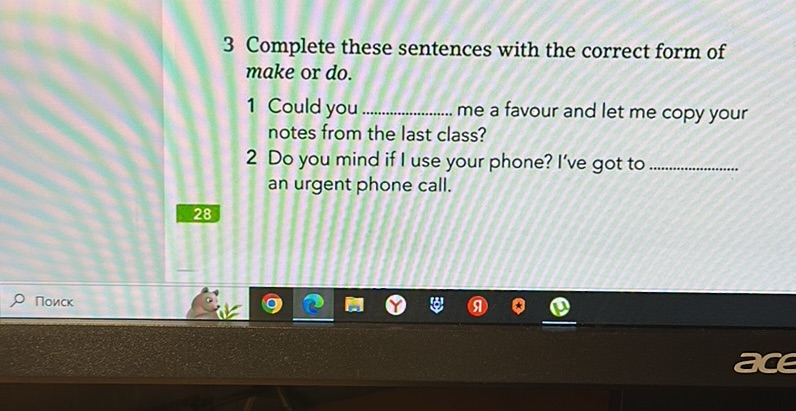 3 Complete these sentences with the correct | StudyX