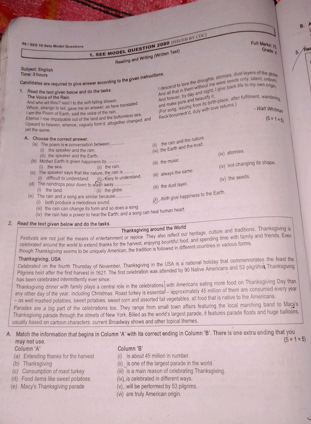 98/SEE 10 Sets Model Questions 1. SEE MODEL | StudyX