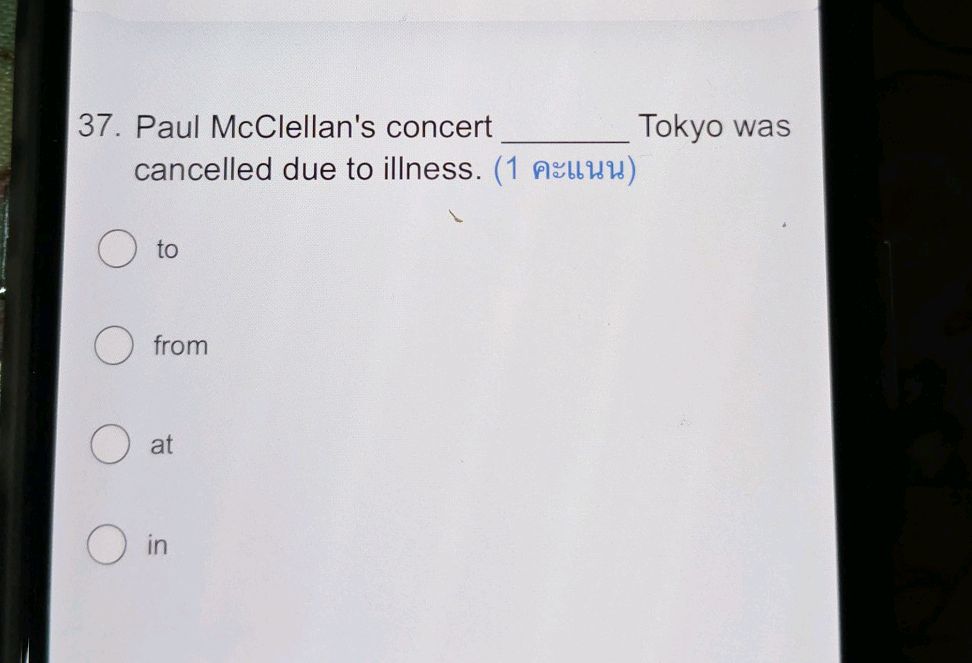 37. Paul McClellan's concert $$ Tokyo was | StudyX
