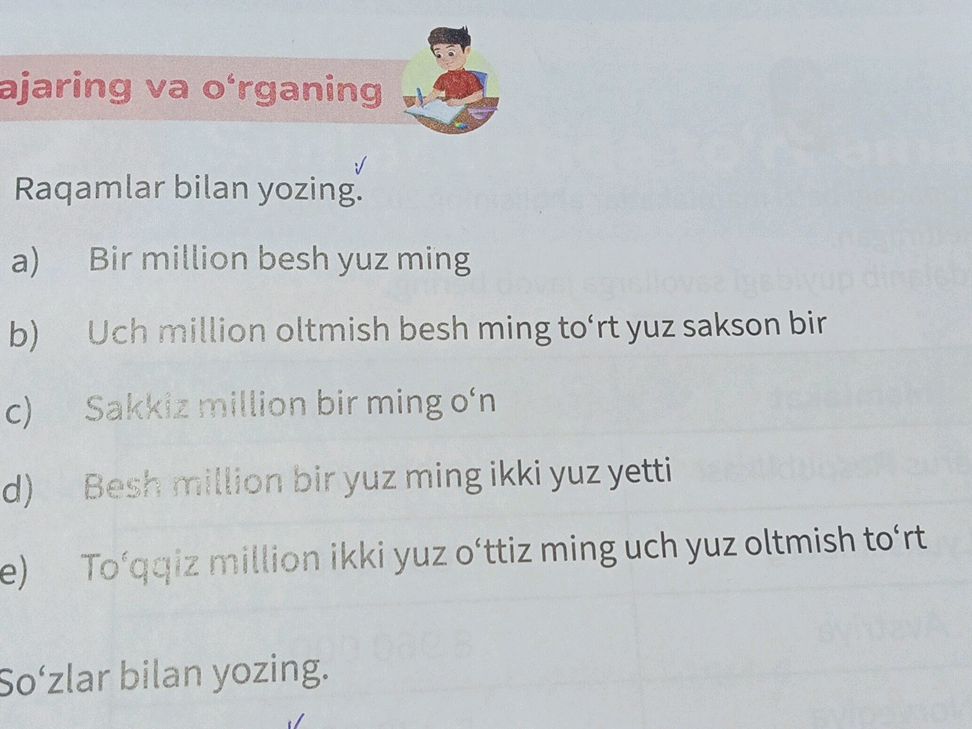 ajaring va o'rganing Raqamlar bilan yozing | StudyX