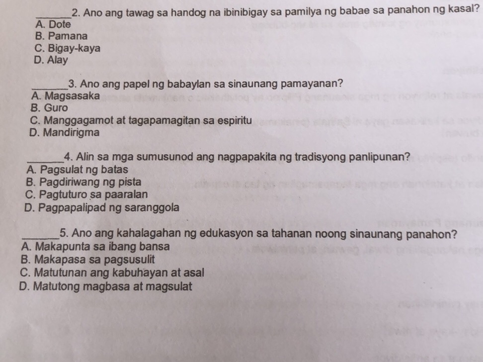 2. Ano ang tawag sa handog na ibinibigay sa | StudyX