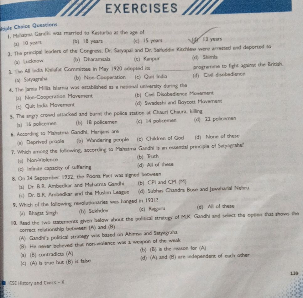 EXERCISES Multiple Choice Questions 1. | StudyX