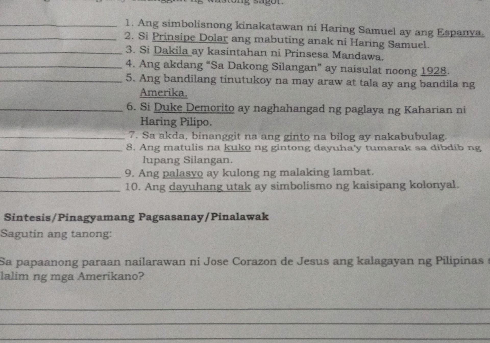 1. Ang simbolisnong kinakatawan ni Haring | StudyX
