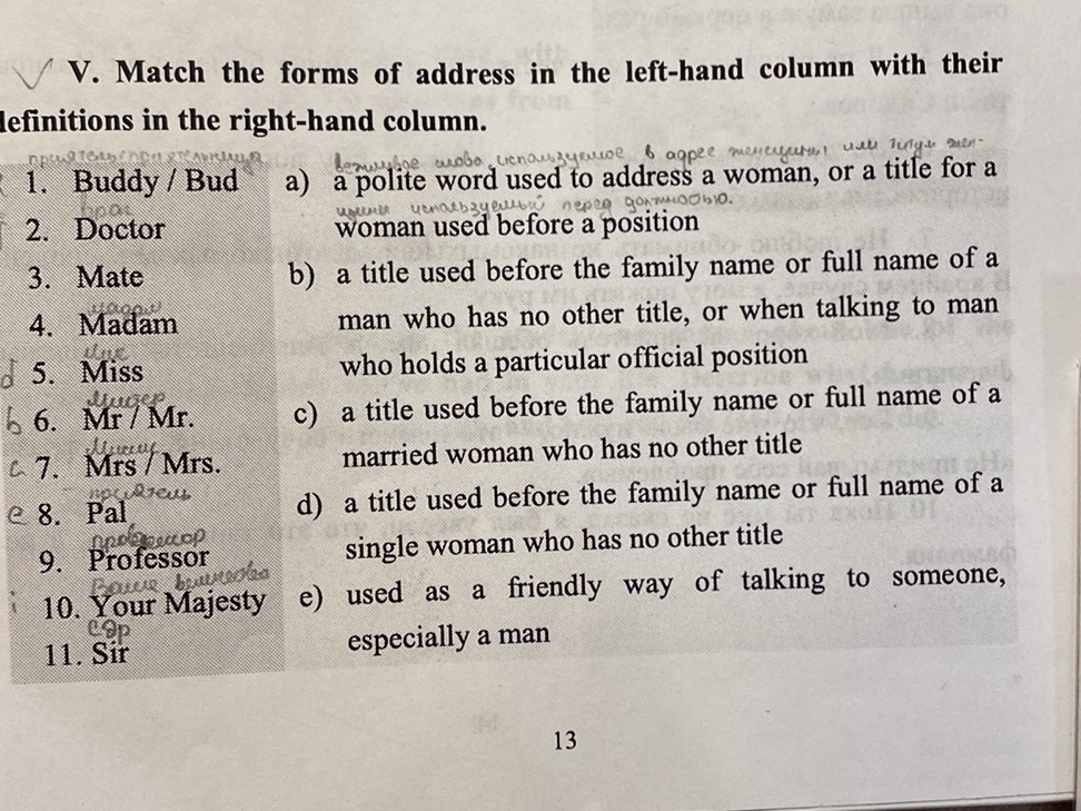 V. Match the forms of address in the | StudyX