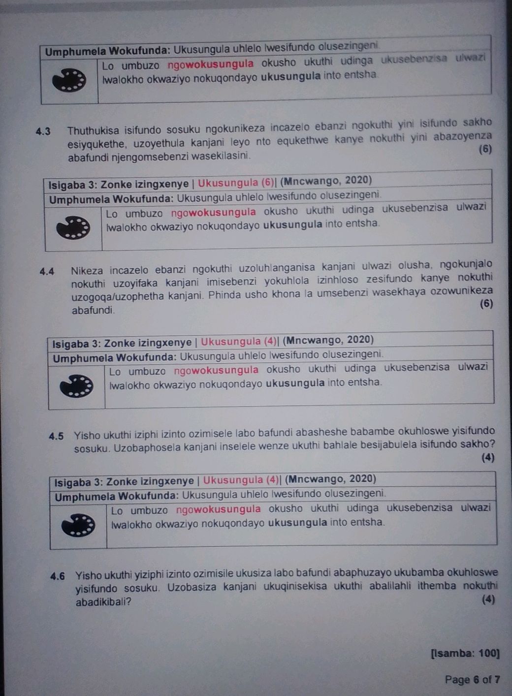 4.3 Thuthukisa isifundo sosuku ngokunikeza