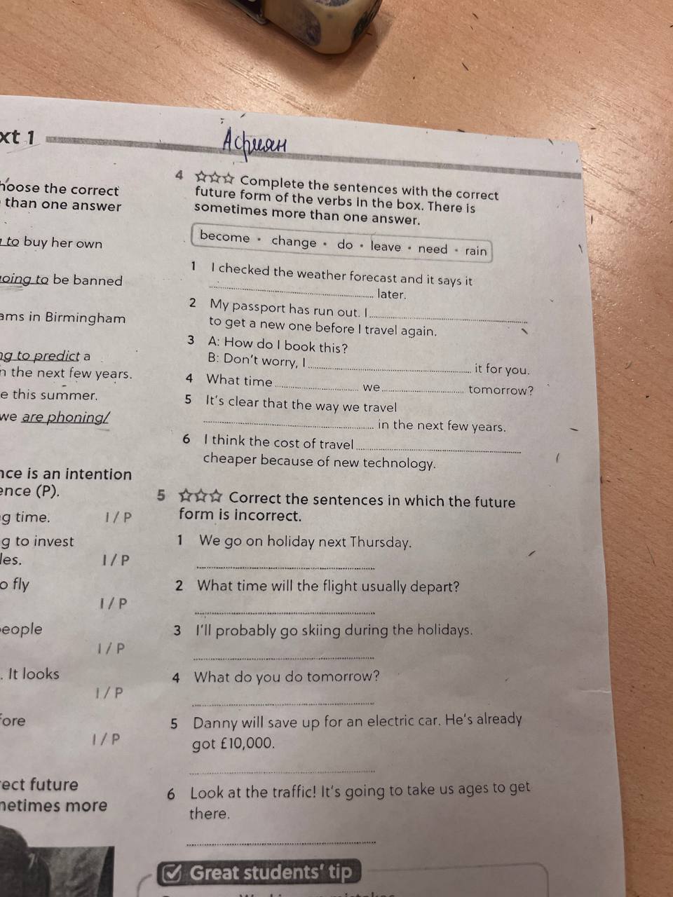 4 Complete the sentences with the correct | StudyX