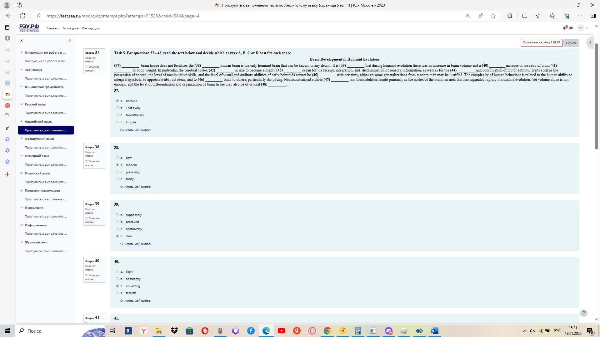 Task 5 For questions 37 - 48 read the text | StudyX