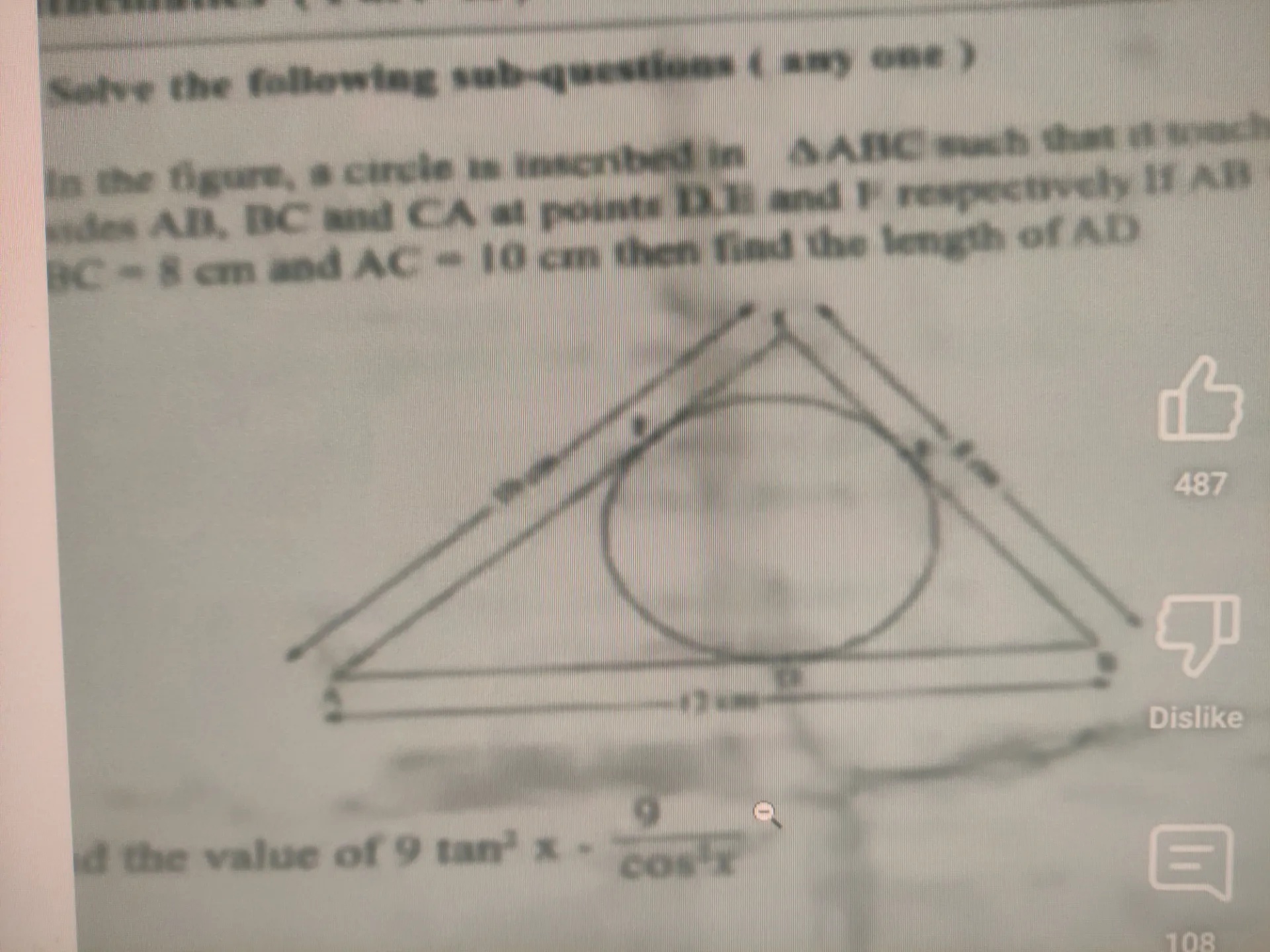 Solve the following sub-questions (any one) | StudyX