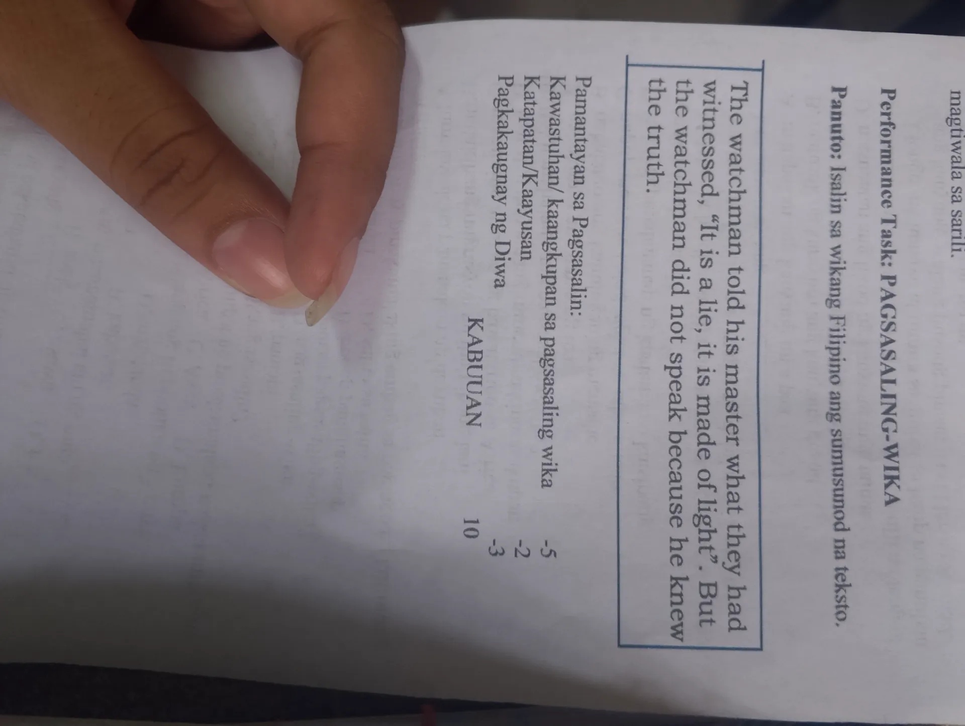 Performance Task PAGSASALING-WIKA Panuto | StudyX