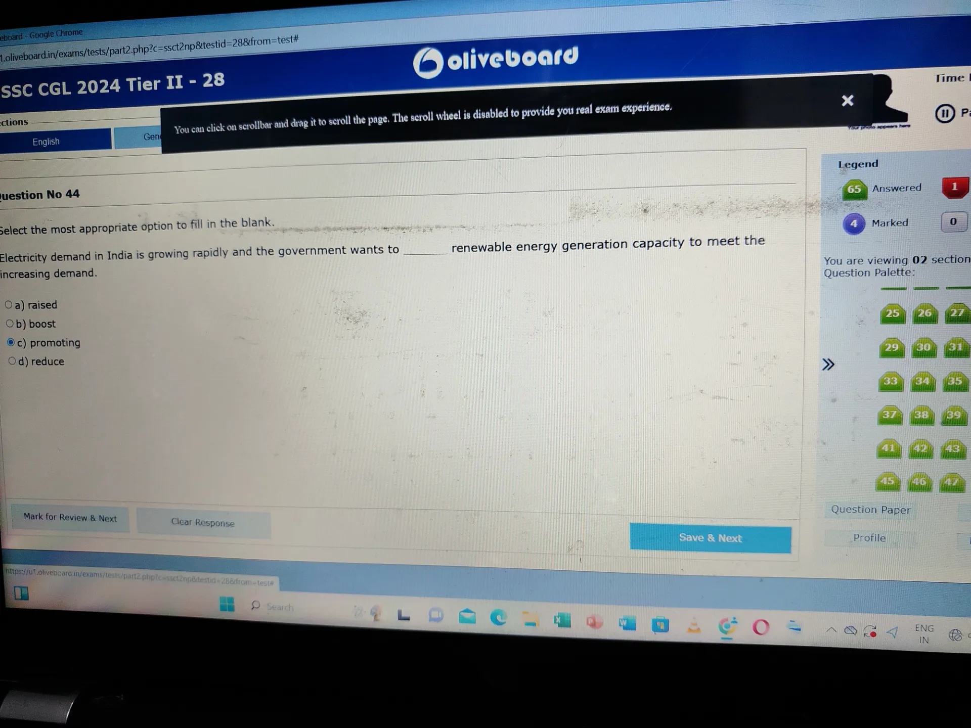 Select the most appropriate option to fill | StudyX