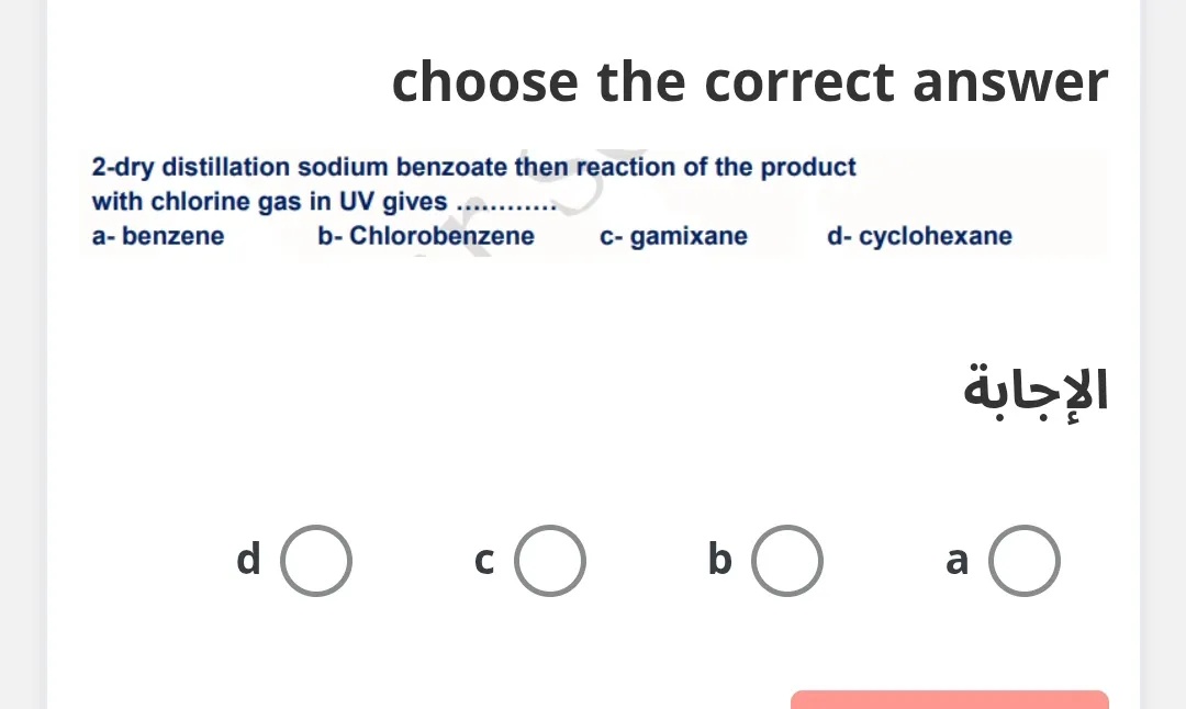 choose the correct answer 2-dry distillation | StudyX