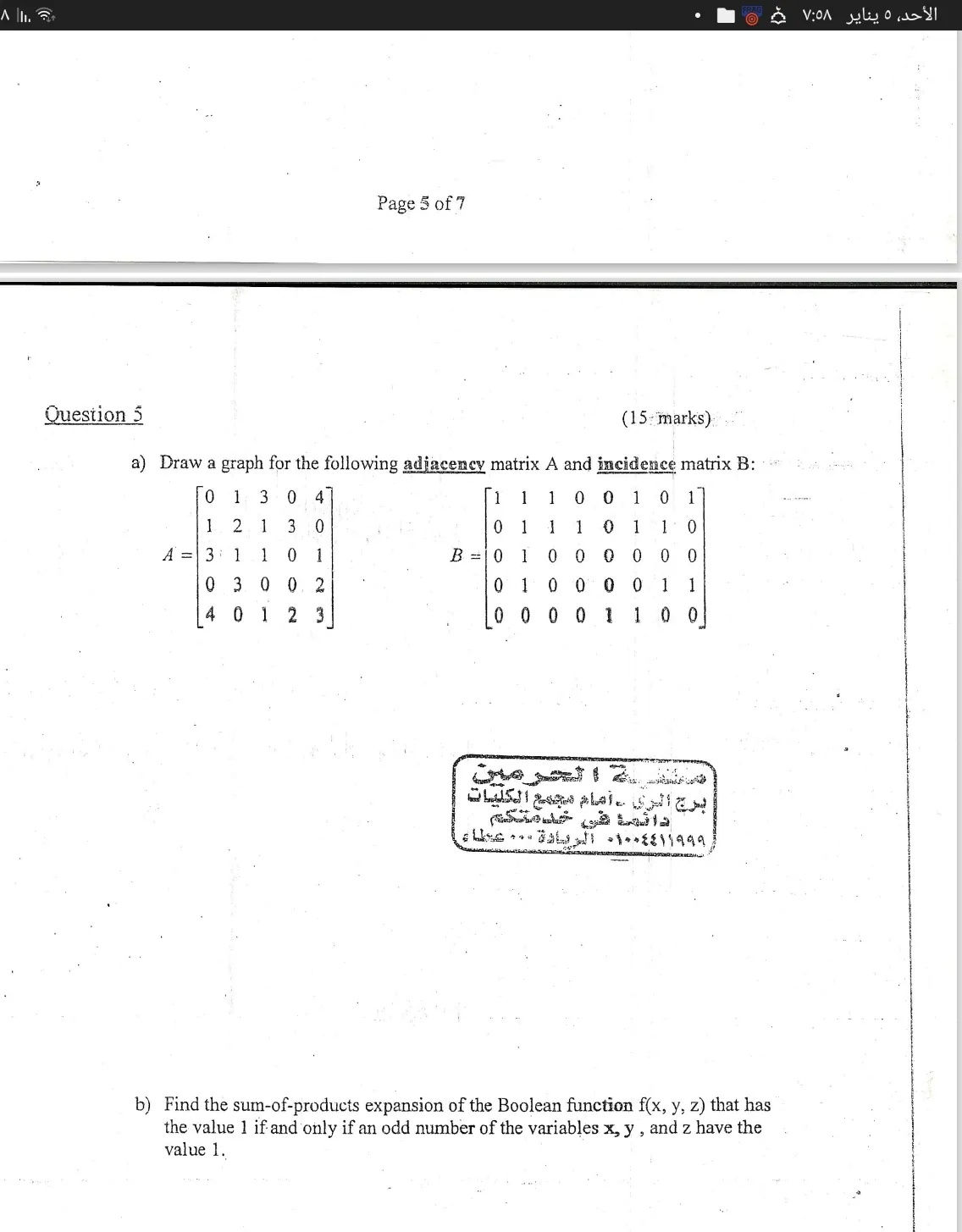 Question 5 (15 marks) a) Draw a graph for | StudyX