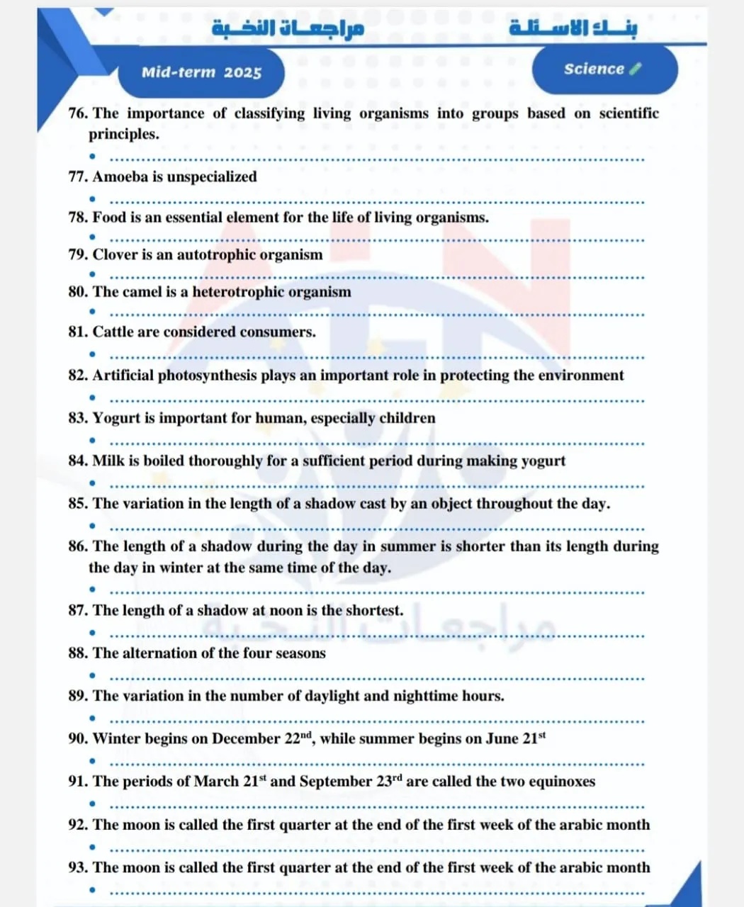 76 The importance of classifying living | StudyX