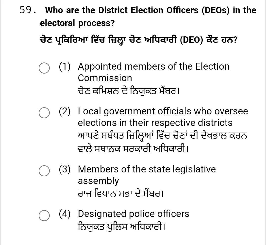 59 Who are the District Election Officers | StudyX