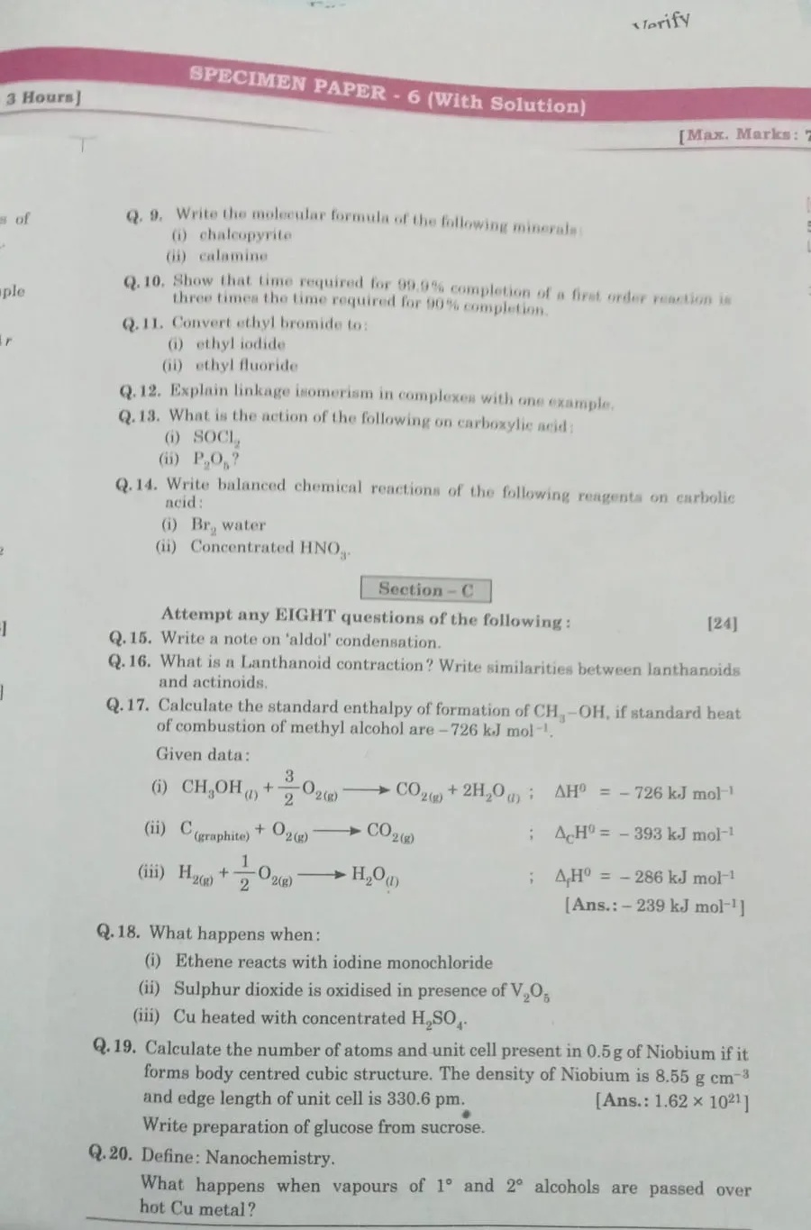 Q 17 Calculate the standard enthalpy of | StudyX