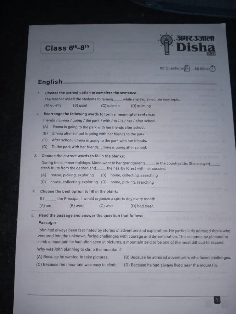 1 Choose the correct option to complete the | StudyX