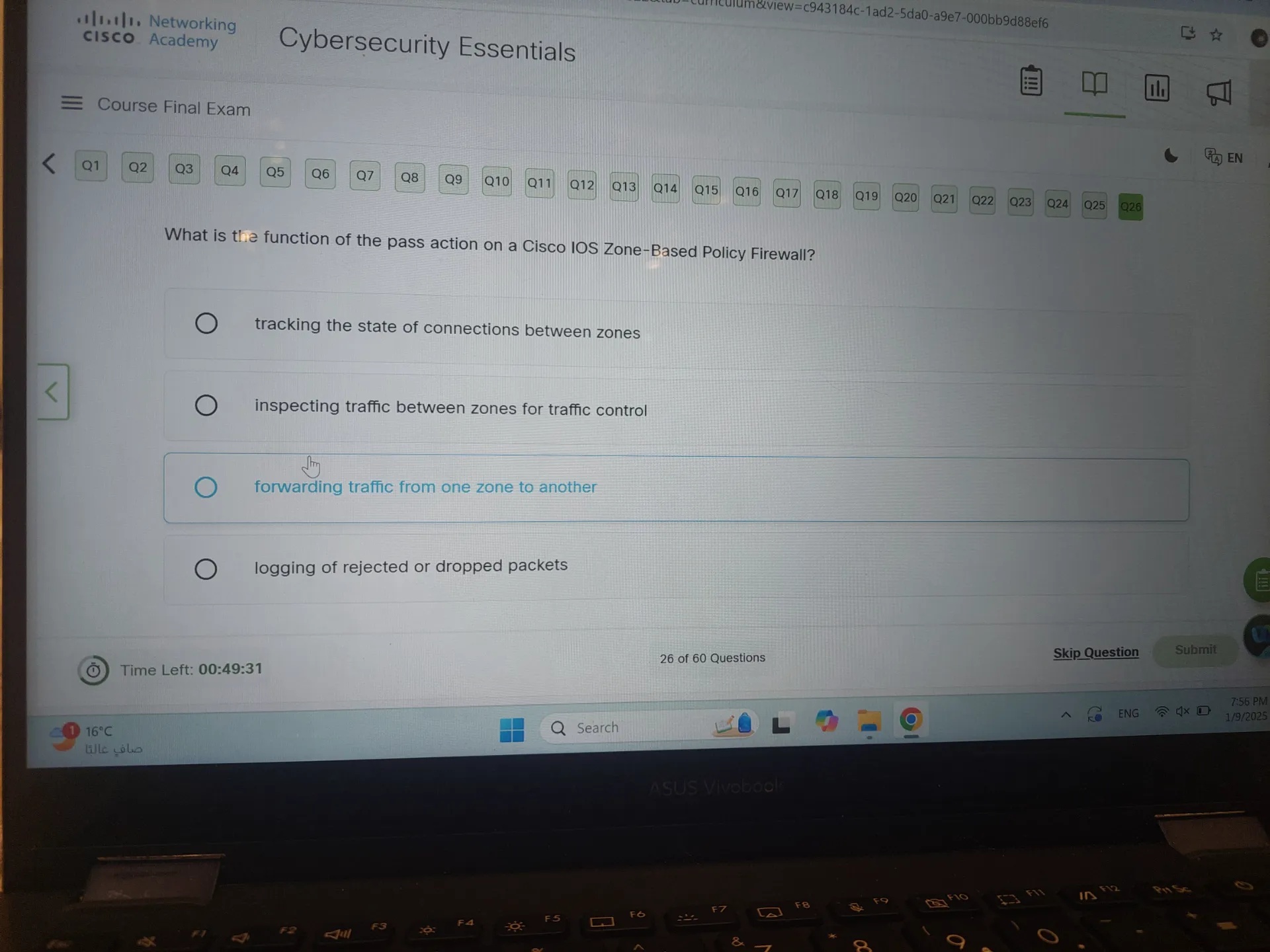What is the function of the pass action on a | StudyX