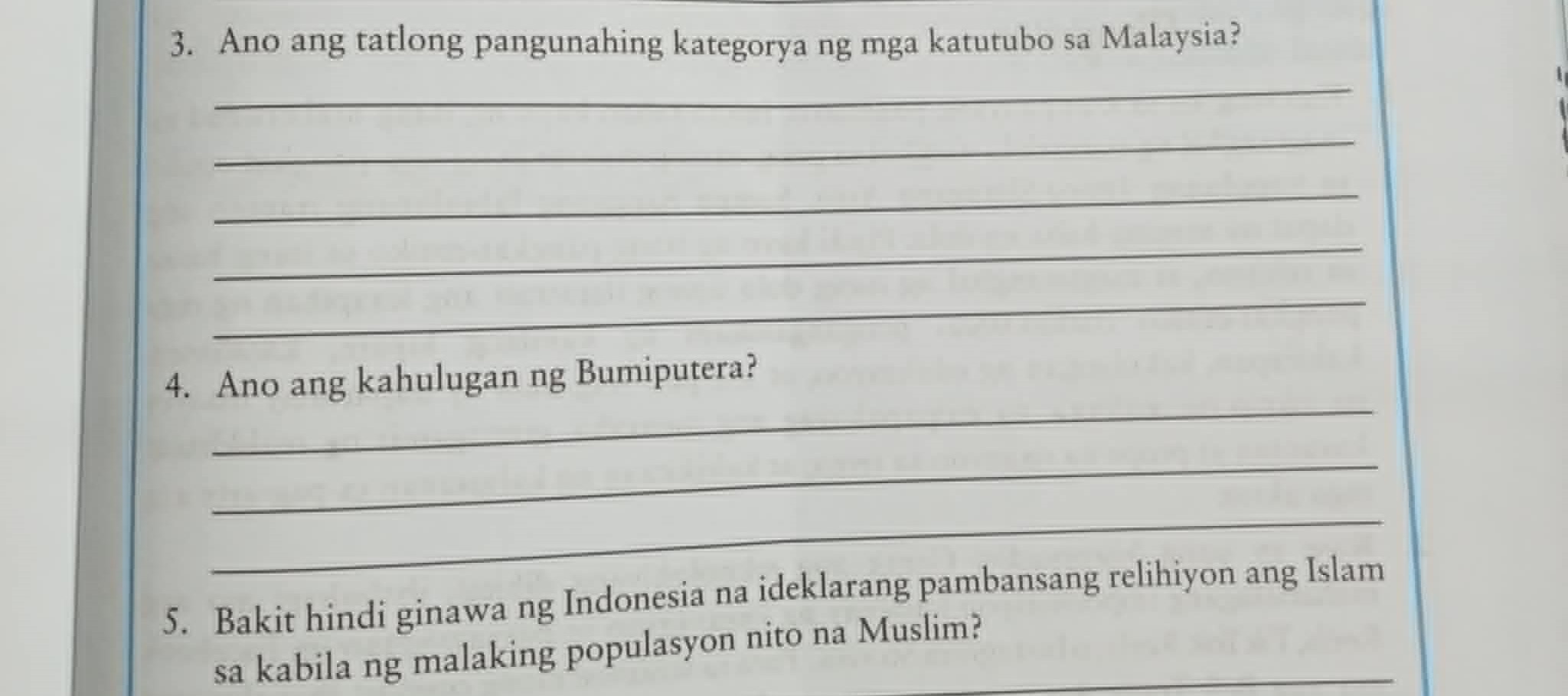 3 Ano ang tatlong pangunahing kategorya ng | StudyX