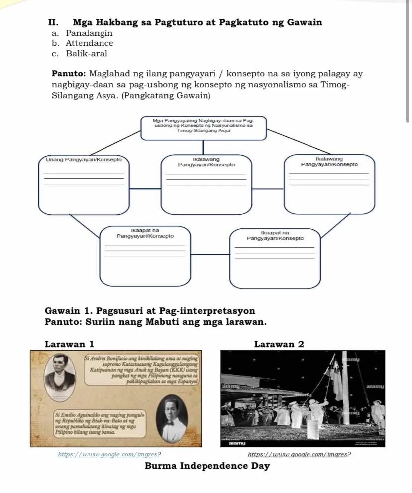 II Mga Hakbang sa Pagtuturo at Pagkatuto ng | StudyX
