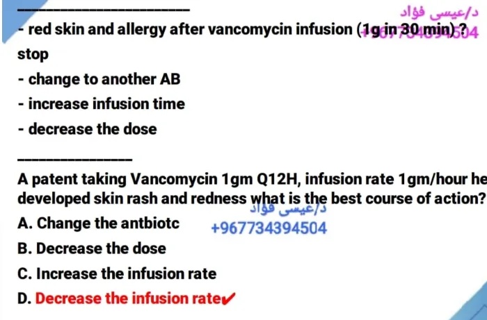 red skin and allergy after vancomycin