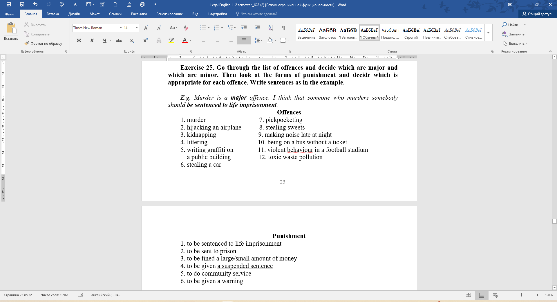 Exercise 25. Go through the list of offences | StudyX