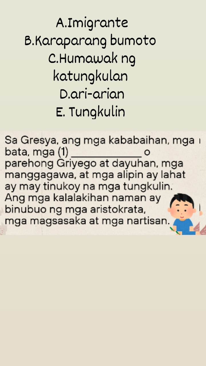 A. Imigrante B. Karaparang bumoto C. Humawak | StudyX