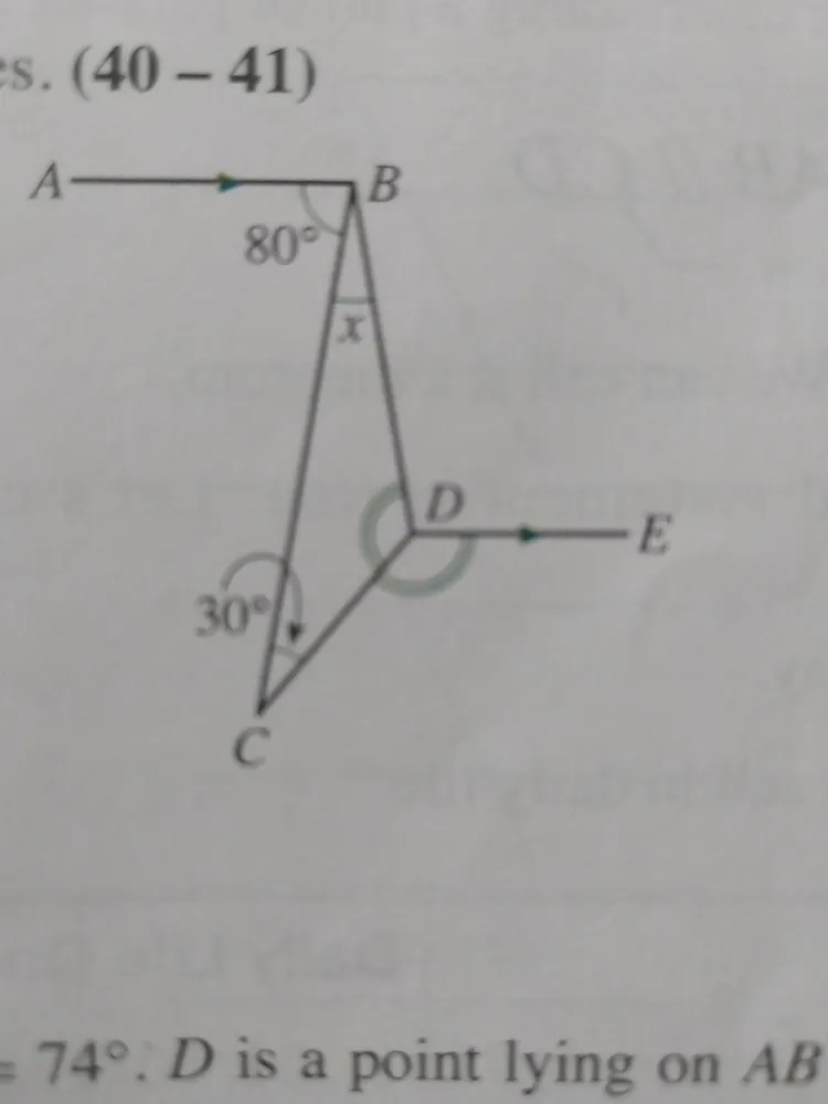 The image shows a geometric diagram with | StudyX