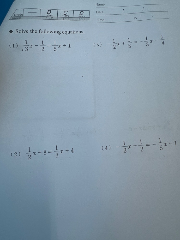 Solve the following equations. (1) $ | StudyX
