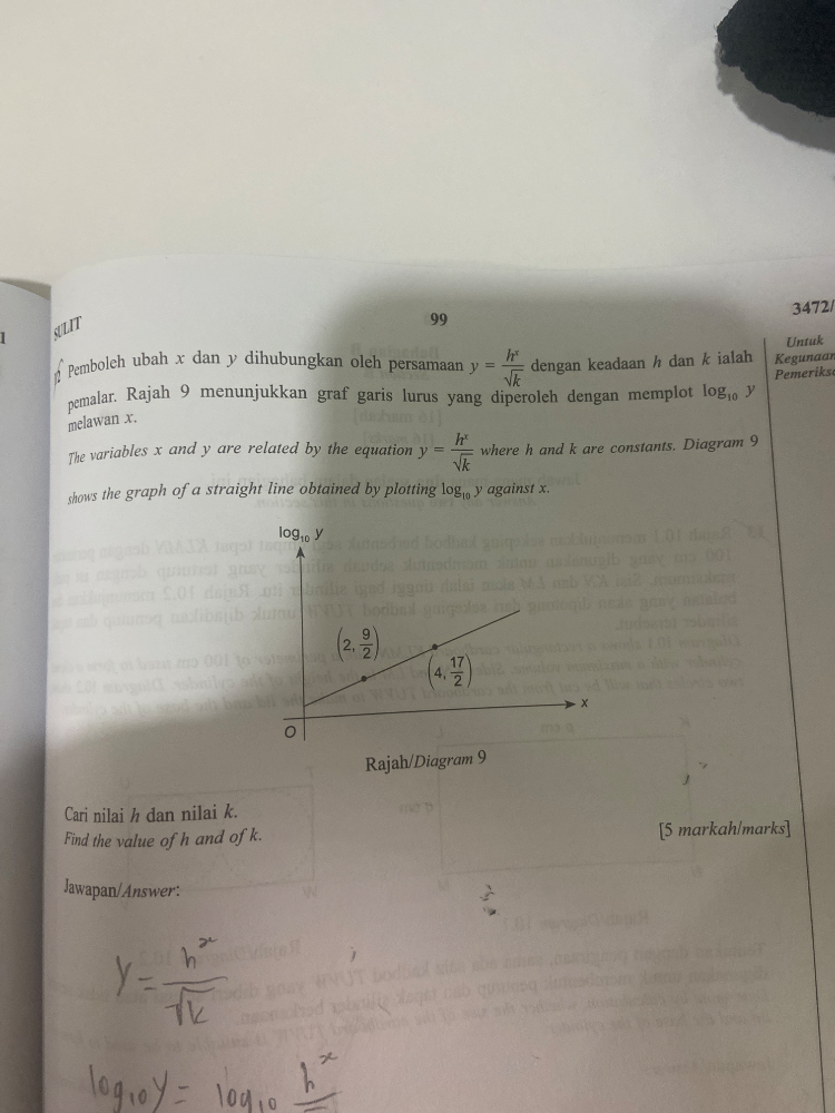 The variables x and y are related by the | StudyX