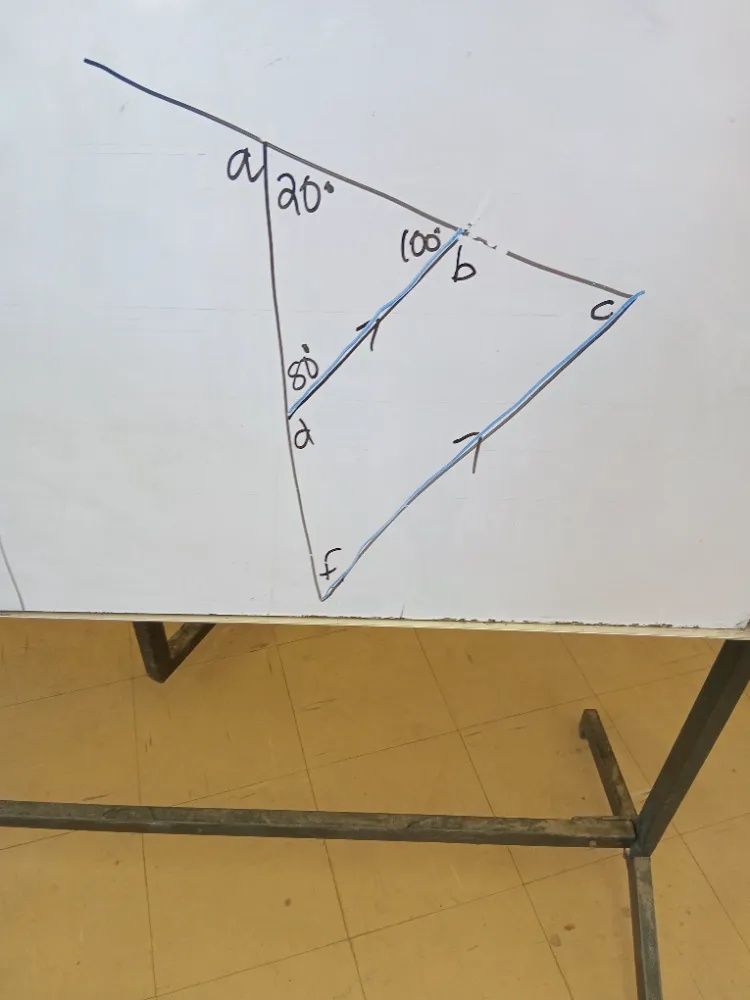 The image shows a geometric figure with | StudyX