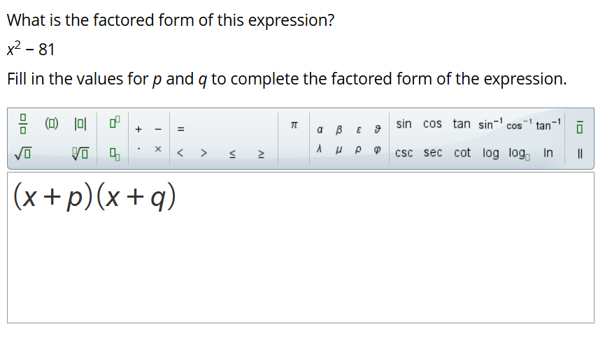 What is the factored form of this | StudyX