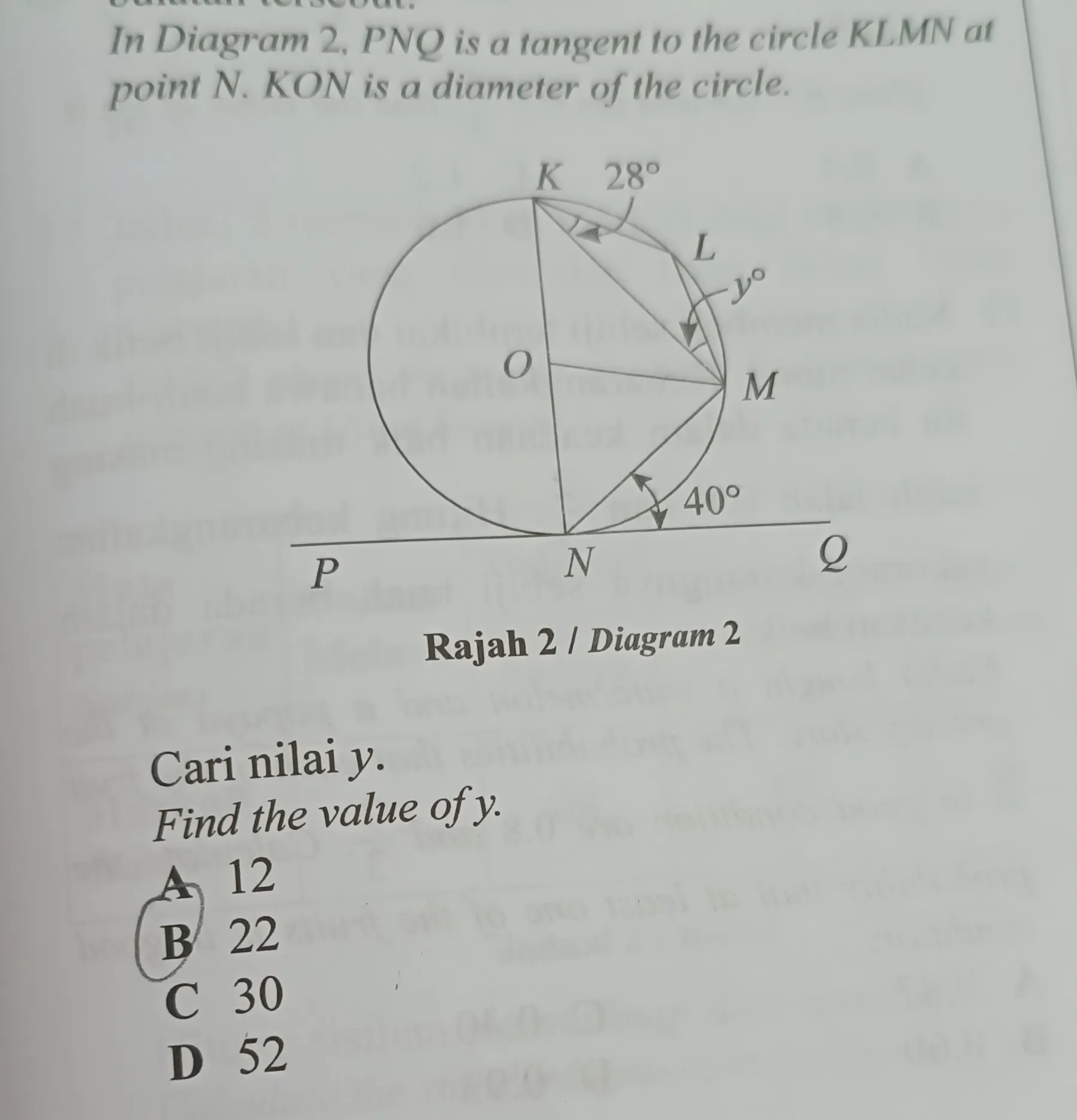 In Diagram 2 PNQ is a tangent to the circle | StudyX