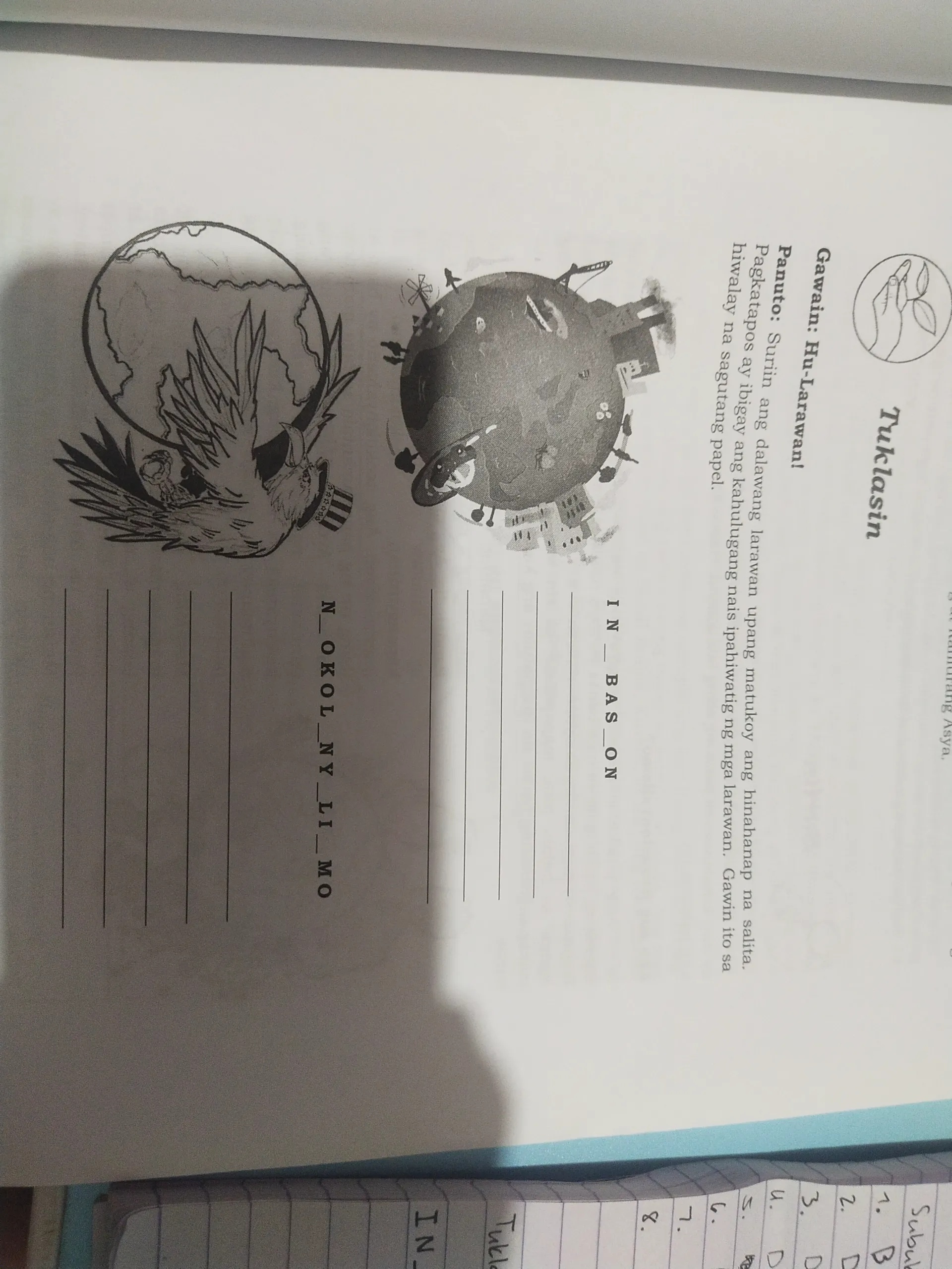 Tuklasin Gawain Hu-Larawan Panuto Suriin ang | StudyX