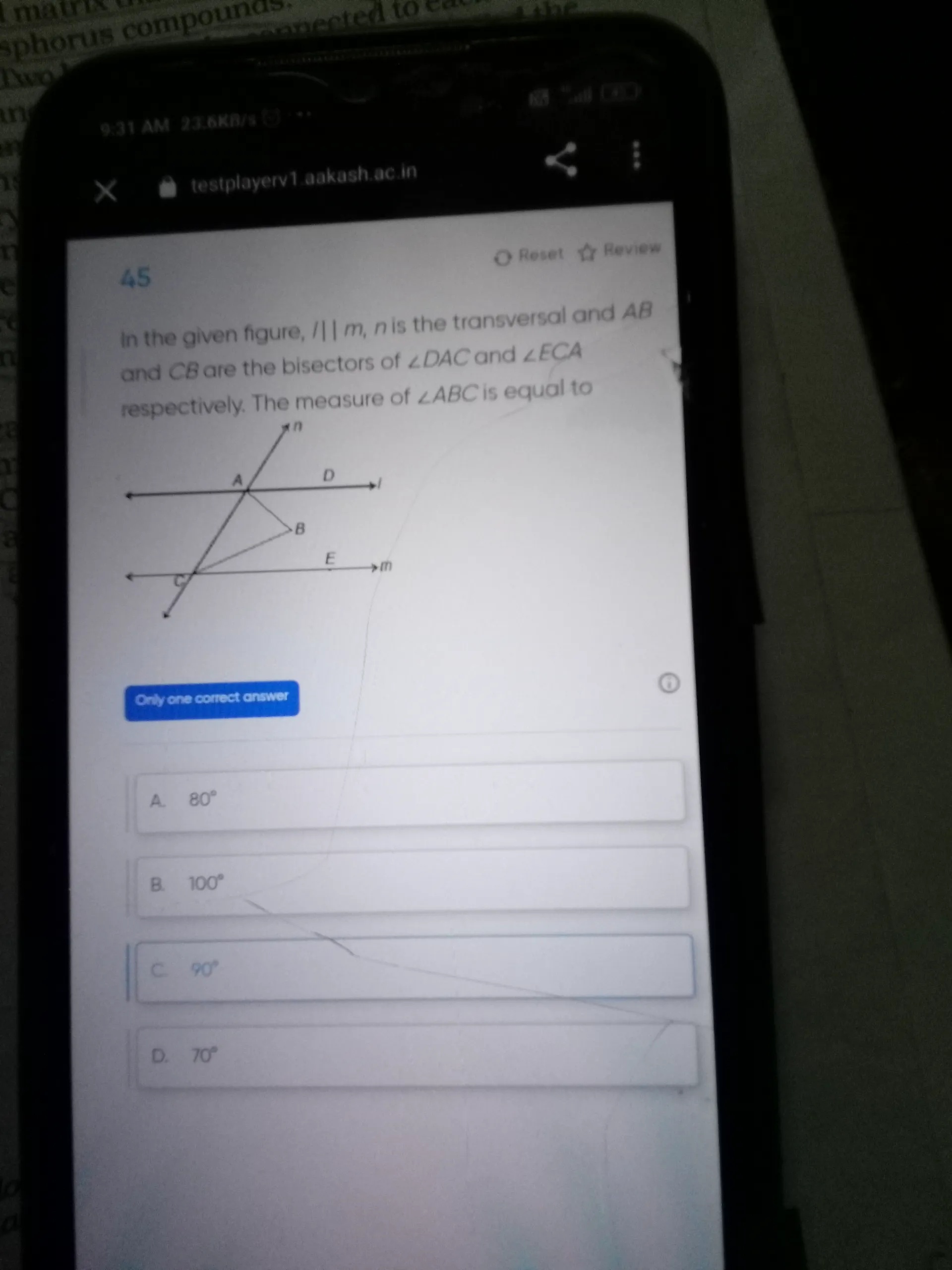 In the given figure l m n is the | StudyX