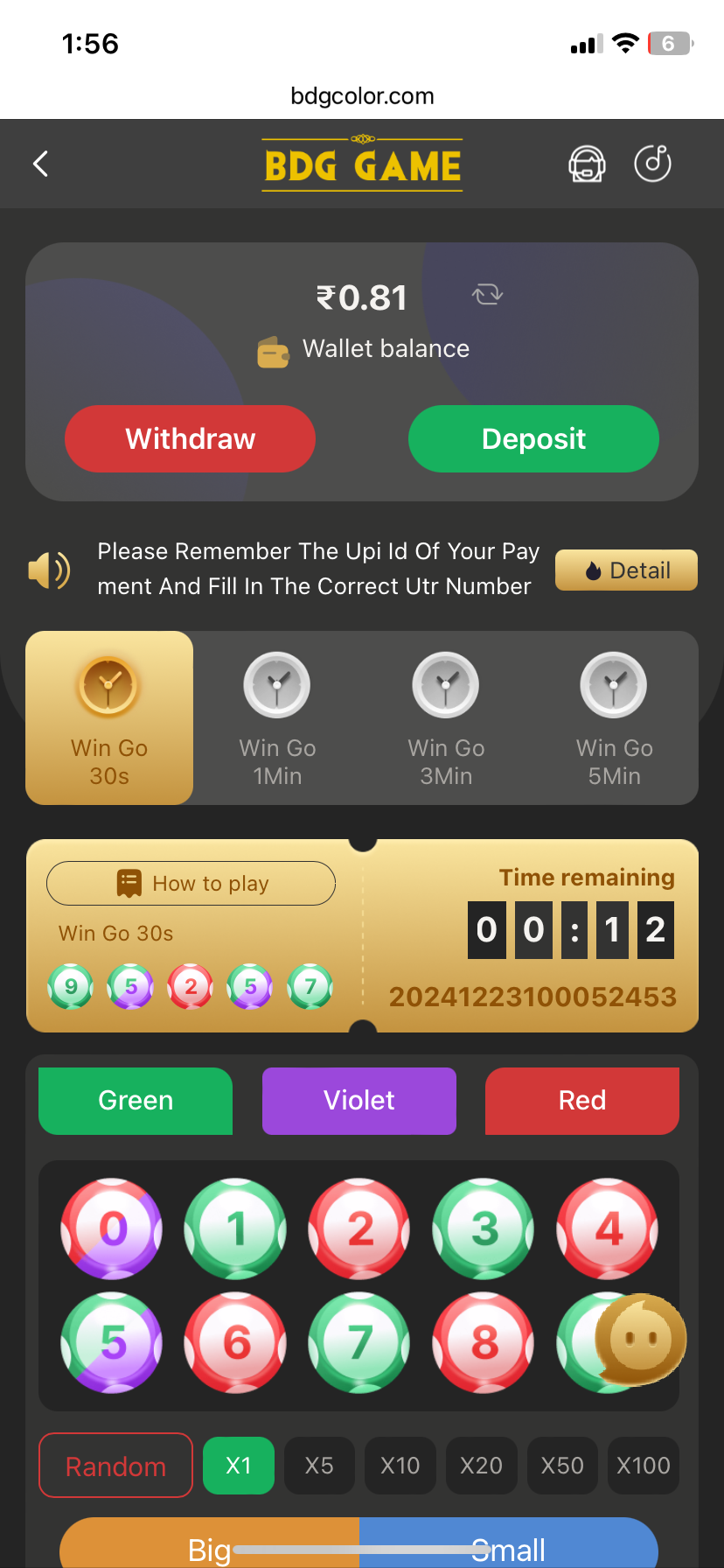 The image contains a game interface showing | StudyX
